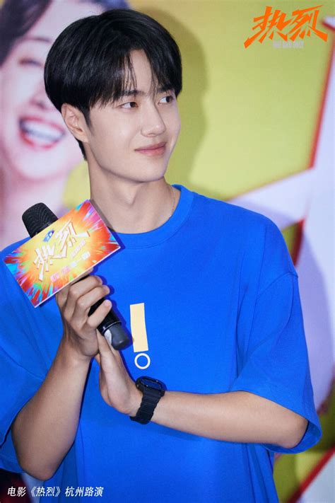 Yibo Official： “杭州第一俊美小旋风”烁 堆糖，美图壁纸兴趣社区