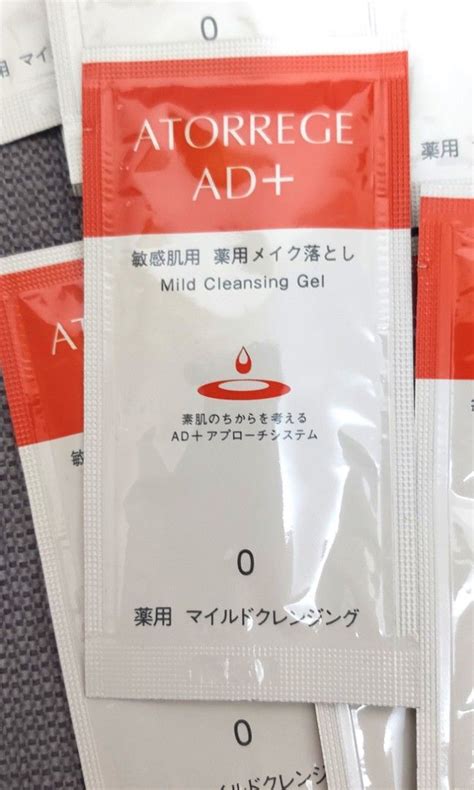 105包 Atorrege Ad 0號 深層淨膚啫喱 卸妝啫喱 4g 萬寧 Mannings Atorrege Ad 0號 深層淨肌啫喱