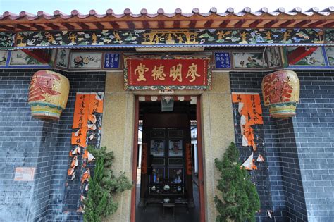廖明德堂 上水鄉廖萬石堂
