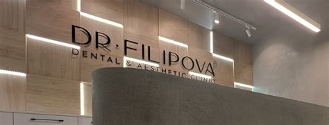 Хирургия Перфект Perfect Surgery Да не останем назад с тенденциите за намаления в