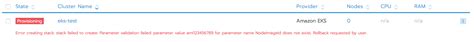 Improve Error Message When Adding Eks Cluster With Invalid Ami · Issue