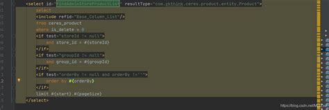 【mybatis】 Mybatis中传递参数时，会加上单引号mybatis 单引号 Csdn博客