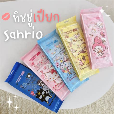 ทิชชู่เปียกขนาดพกพา งานลิขสิทธิ์แท้ 1แพ็คมี 3 ห่อ 1 ห่อมี 8 แผ่น พร้อมจัดส่งในไทย Th