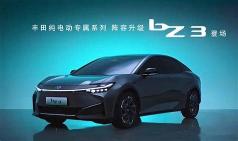 时代真的变了！丰田的bz3纯电动车，电池和电机都是比亚迪的！ 在内燃机时代大杀四一汽丰田bz3社区易车社区