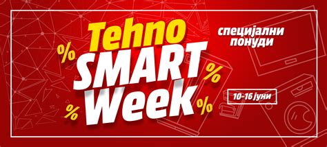 Рептил Маркети Скопје Има една поговорка која гласи “che Mangia Bene Mangia Italiano“ или