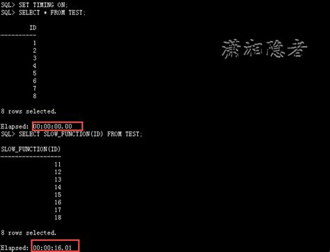 ORACLE当中自定义函数性优化浅析 潇湘隐者 博客园