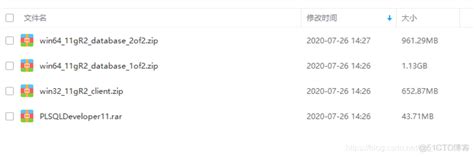 Oracle 11g及plsql可视化界面的安装与使用（内附软件）wx63c373b99113d的技术博客51cto博客