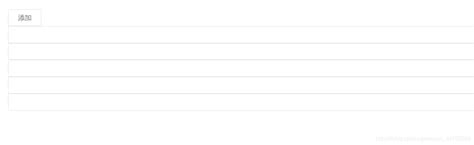 Vue点击按钮,新增一行input框的效果vant 点击新增一行 Csdn博客 Vue点击按钮,新增一行input框的效果vant 点击新增一行 Csdn博客