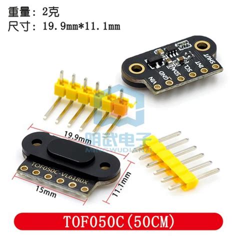 Tof050c 200c 400c Laser Ranging Sensor Module Tof Time Of Flight Distance Iic Output Darazpk