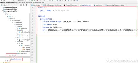 Spring Boot 整合 Mybatis 的详细步骤两种方式springboot与mybatis整合的过程代码 Csdn博客