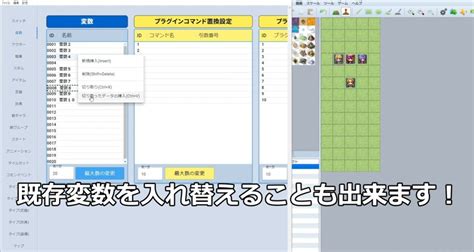 Buy Cheap Rpg Maker Mv Database Cleanup Tool Cd Key 🏷️ Best Price