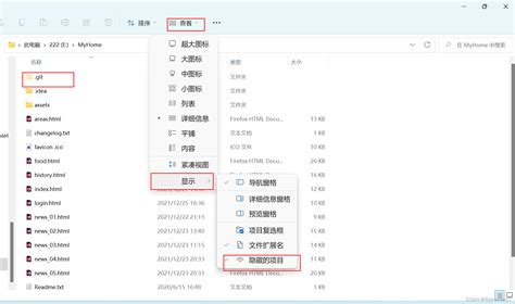 Gitee下载和上传教程gitee怎么下载 Csdn博客