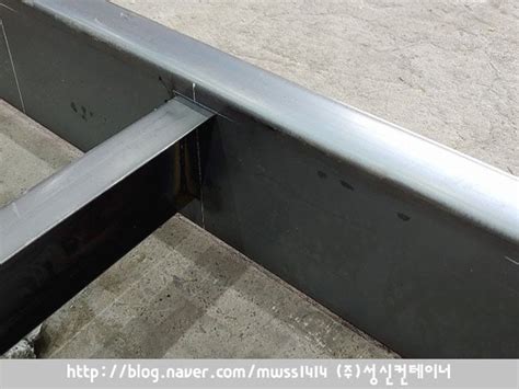 컨테이너택배회사물류분류컨테이너창고컨테이너임대컨테이너제작경남컨테이너창녕컨테이너김해컨테이너부산컨테이너양산컨테이너 네이버 블로그