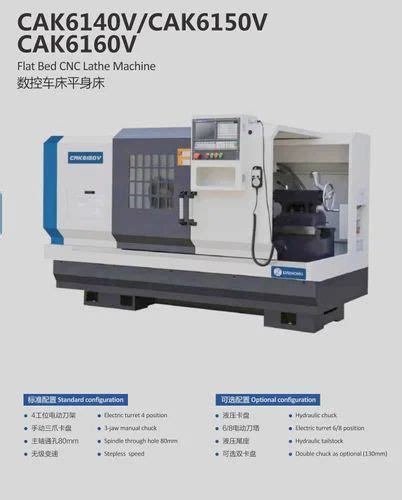 Cnc Lathe Machine Maximum Turning Length Mm Maximum Turning Diameter Mm At