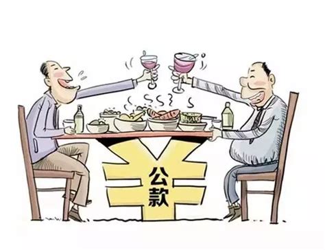 过春节廉洁是福 提醒函请您收好 通知公告 综合动态 常德经济技术开发区