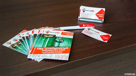 Магазин жидких обоев МастерОК в Витебске