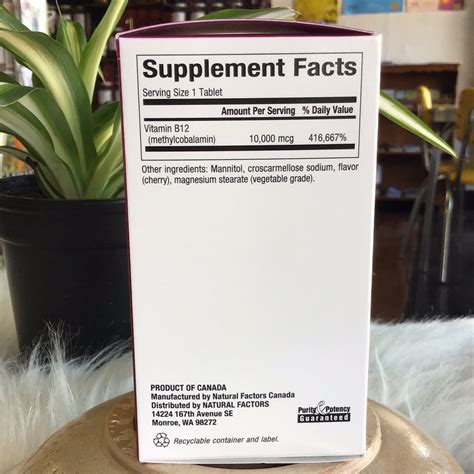 Methylfolate B12 10 000 Mcg Gypsy Greens