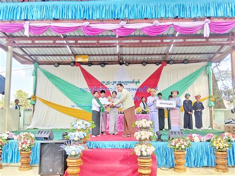 မိုင်းပန်မြို့နယ်၌ အခြေခံပညာ အလယ်တန်းကျောင်း မွေတော် ၏ ၂၀၂၄ ၂၀၂၅ ပညာသင်နှစ် ပညာရေးစုံညီ ပွဲတော