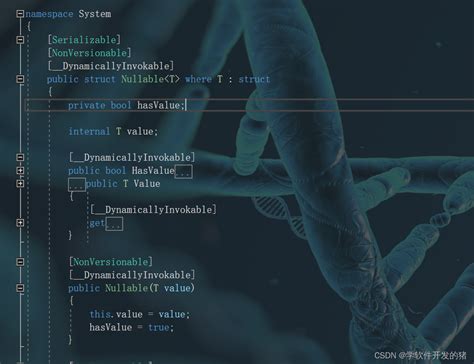 深入解析 可空值类型可空类型取值 Csdn博客