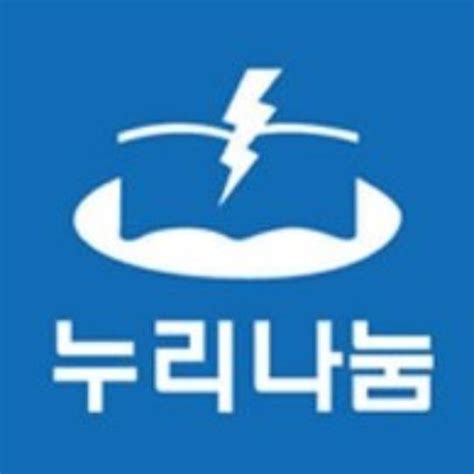 행복한 금융투자