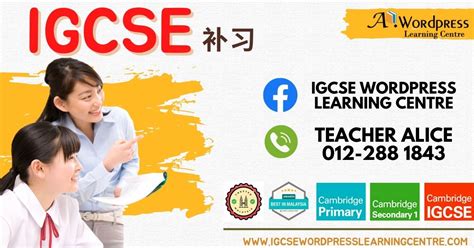 Igcse 补习班 Igcse Wordpress Learning Centre Cheras