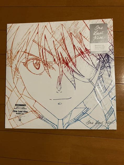 【目立った傷や汚れなし】宇多田ヒカル One Last Kiss クリアヴァイナル Lp レコードの落札情報詳細 ヤフオク落札価格情報