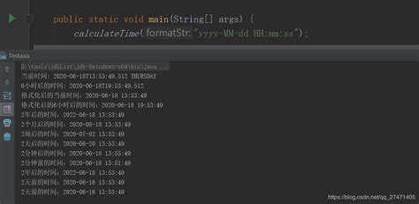 Jdk8获取当前时间时间加减java8时间格式化时间处理工具时间比较线程安全的时间处理方法 腾讯云开发者社区 腾讯云