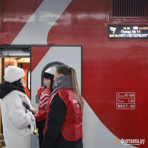 Пассажиры поезда Мурманск — Петербург со слезами рассказали о том что видели 19 декабря 2024