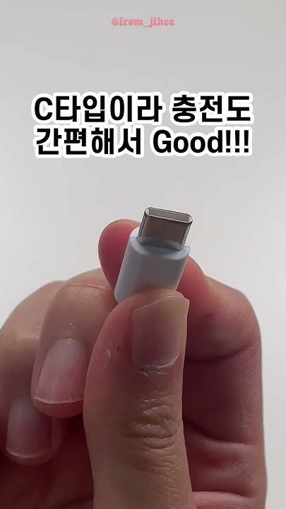 각잡고 리뉴얼한 필리밀리 히팅 뷰러 너무 좋은데 Youtube 각잡고 리뉴얼한 필리밀리 히팅 뷰러 너무 좋은데 Youtube