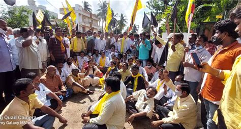 అసెంబ్లీ సాక్షిగా క్షమాపణ చెప్పాల్సిందే ఆరిమిల్లి రాధాకృష్ణ Arimilli