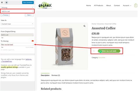How To Add Any Custom Language In Wordpress Even Klingon