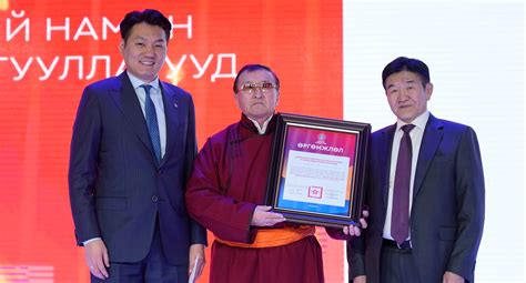 Монгол Ардын Нам “УЛСЫН ТЭРГҮҮНИЙ НАМЫН АНХАН ШАТНЫ БАЙГУУЛЛАГА” Баянхонгор аймгийн Хүрээмарал