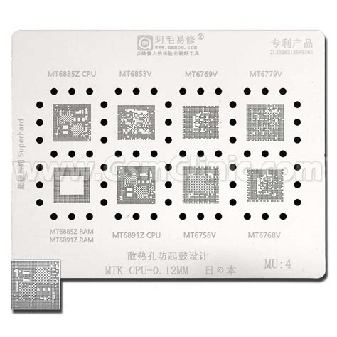 Amaoe Mu4 Mtk Cpu Stencil 0 12mm