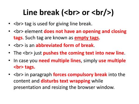 Std 10 Computer Chapter 1 Basic Formatting Tag In Html Part 2 Ppt