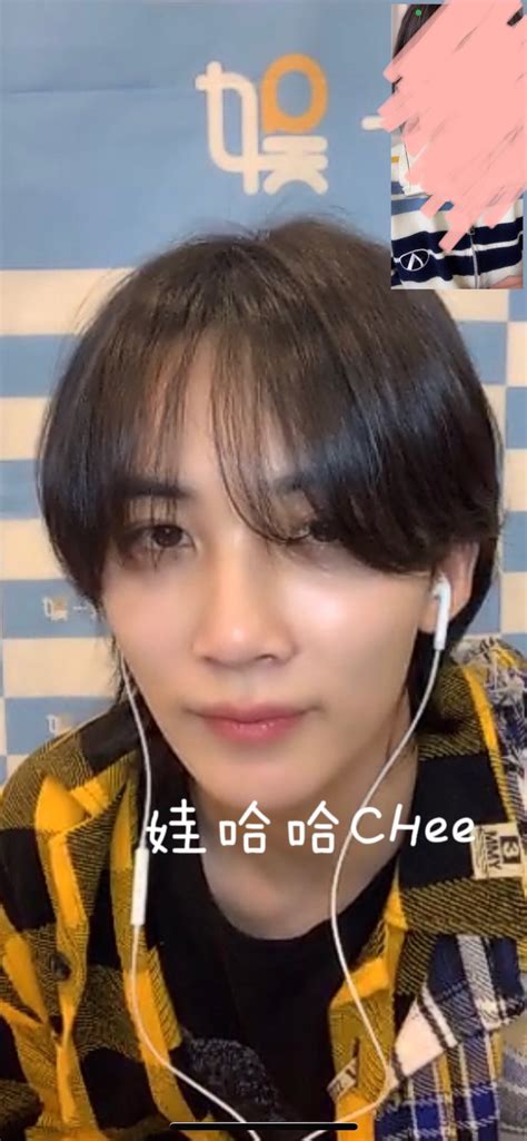 우유 Milk0214 Twitter