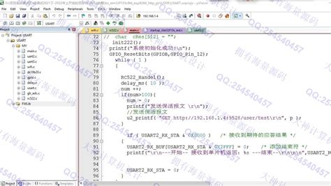 1409物联网stm32基于rfid的图书管理系统设计带文档 小程序及其他类源码设计 计算机源码设计网