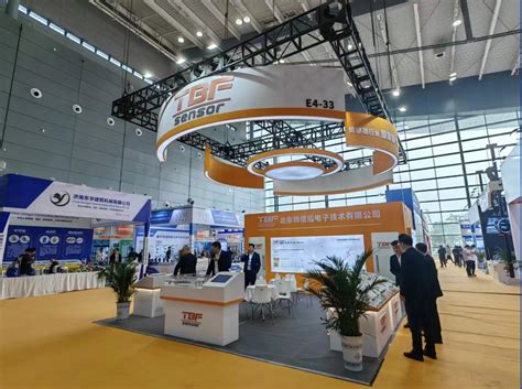 公司参展2023年第三届长沙国际工程机械展览会北京特倍福电子技术有限公司