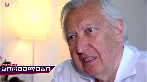 რისთვის ჩამოვიდა საქართველოში პრეზიდენტის ძმა Youtube