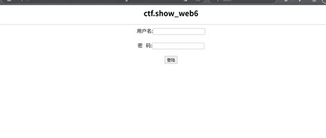 Ctf做题日志ctf Webftp Csdn博客 Ctf做题日志ctf Webftp Csdn博客