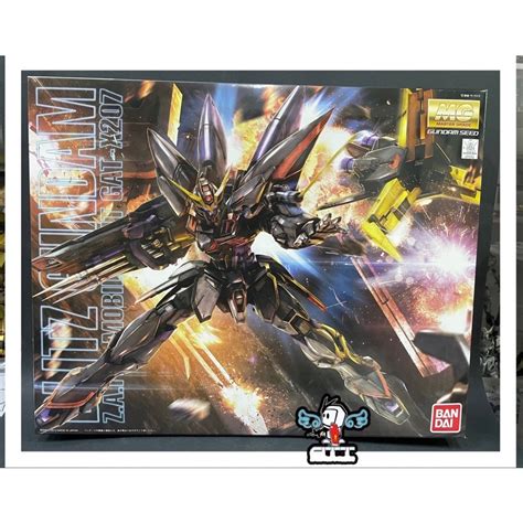 Bandai Mg Blitz 1100 Gundam Seed Shopee Malaysia