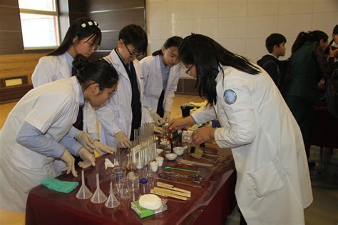 ТӨГСДЭЛГЭРЭХ Бүрэн дунд сургууль