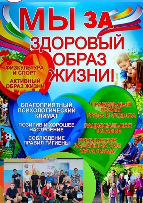 Государственное бюджетное учреждение Краснодарского края Центр развития спорта