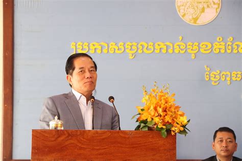 លោក ឃួង ស្រេង៖ ភាពជោគជ័យរបស់រដ្ឋបាលរាជធានីភ្នំពេញនាពេលកន្លងមកនេះ