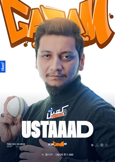 Muhammad Tayyab On Linkedin Tkxelkhailtamasha2025ustaad Tkxel