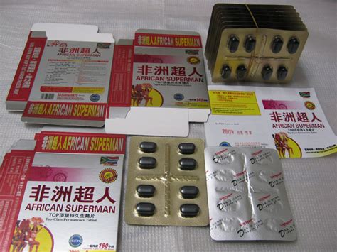 Sex Enhancement Drugs By Cisps And Ambifu Herbal Group Ltd Sex Enhancement Drugs ID 1784794