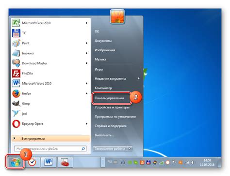Как найти свойства клавиатуры Компьютерный портал Решение проблем в