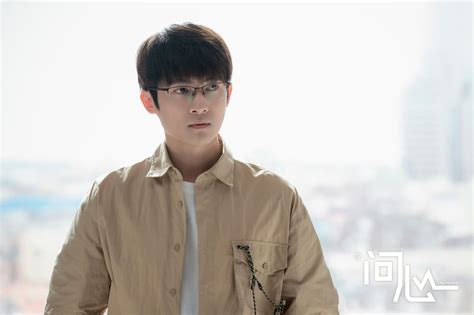 Netflix陸劇《問心》7大劇情and角色介紹！豆瓣獲84高分好評，年底有望開拍第二季！ ｜ Popo筆記