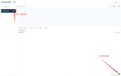 Docker 安装 Eclipse Mosquittodocker Eclipse Mosquitto Csdn博客