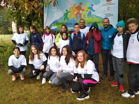 Физическо възпитание и спорт