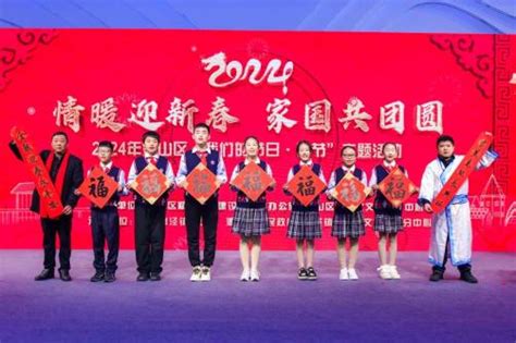 “十项”新春送暖服务、新增百岁津贴金山这里的“年味”有点暖澎湃号·政务澎湃新闻 The Paper
